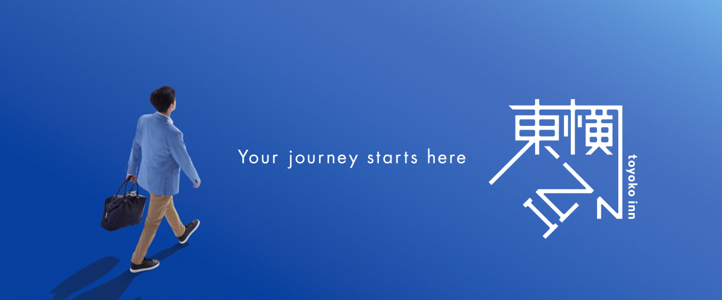 [Official] Toyoko Inn (Lowest price) ｜ Hotel and business hotel ...