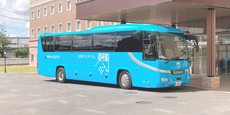 [Toyoko Inn Official] Free Shuttle Bus Service｜Hotel and business hotel ...