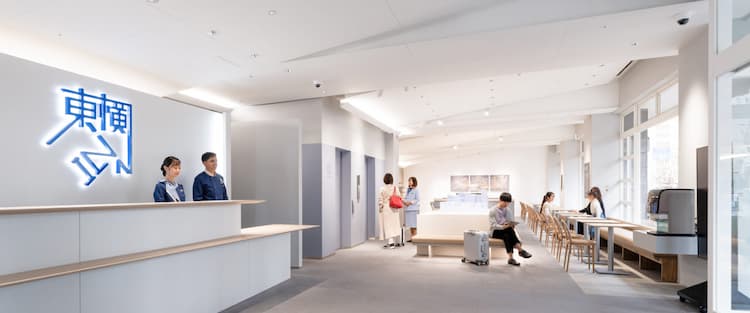 [Official] Toyoko Inn (Lowest price) ｜ Hotel and business hotel ...