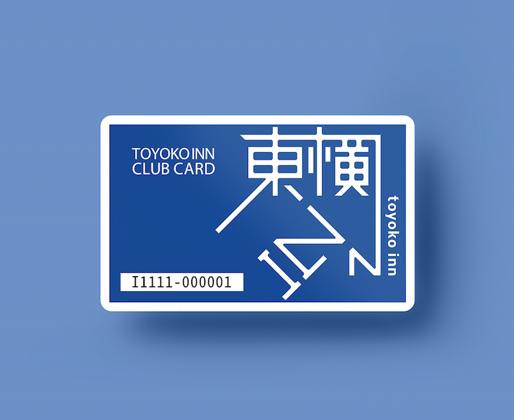 [Official] Toyoko Inn (Lowest price) ｜ Hotel and business hotel ...