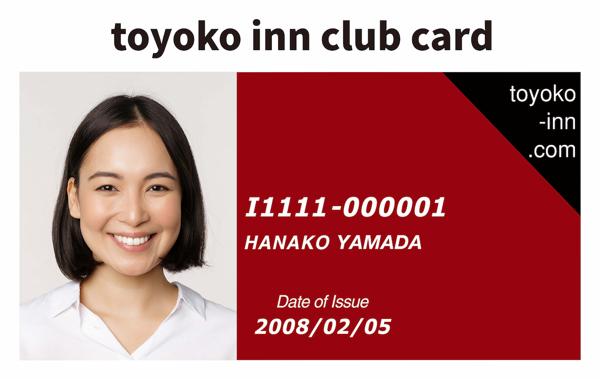 [Toyoko Inn Official] Create an account｜Hotel and business hotel ...